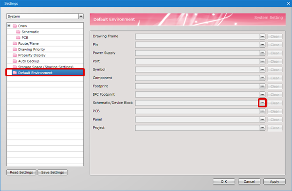 Quadcept - Default Environment Settings